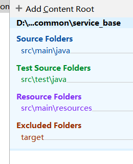 Intellij-出现Module ** must not contain source root **. The root already belongs to module ...