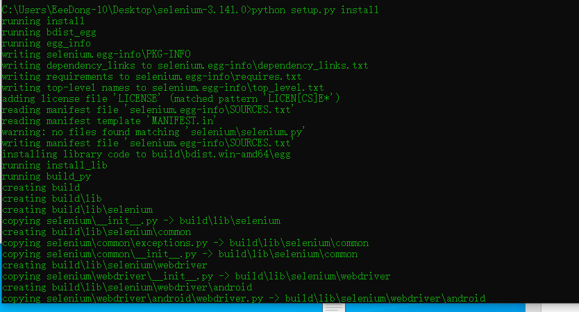 【Python 基础篇】标准库及第三方库tar.gz/whl 格式安装_.tar.gz库-CSDN博客