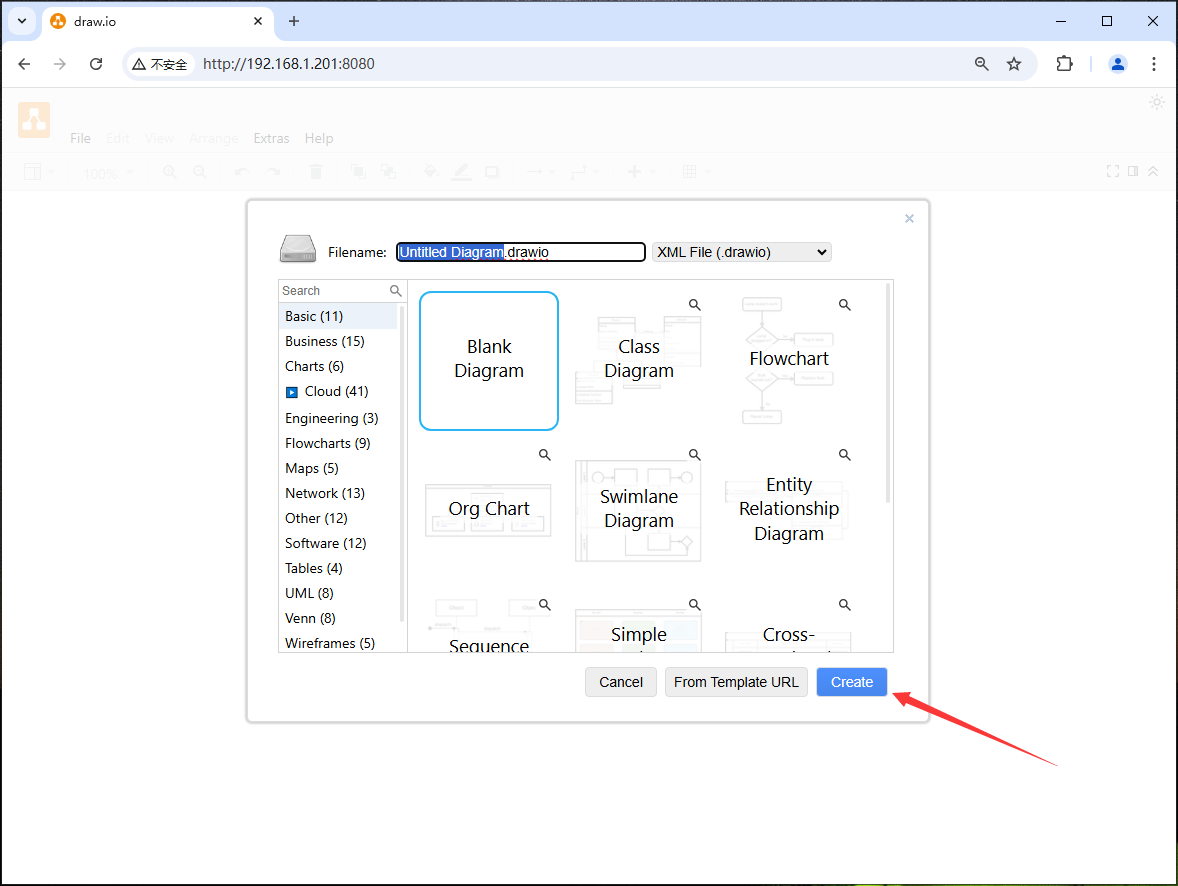 外网访问 Drawio_drawio镜像-CSDN博客