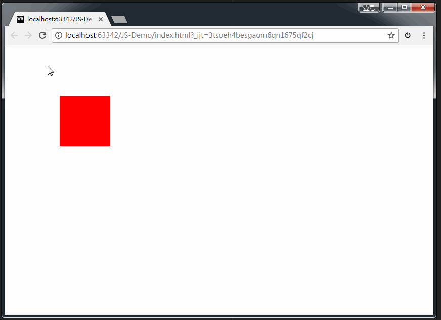 CSS3动画详解（图文教程）_css3动画教程-CSDN博客