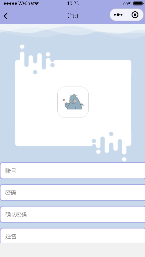 Java毕设之基于springcloud实现的图书馆管理系统的设计与实现 微服务 分布式 Csdn博客
