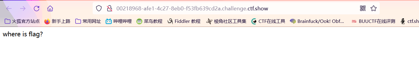 CTFshow Web1 - Web12_ctfshow web12-CSDN博客