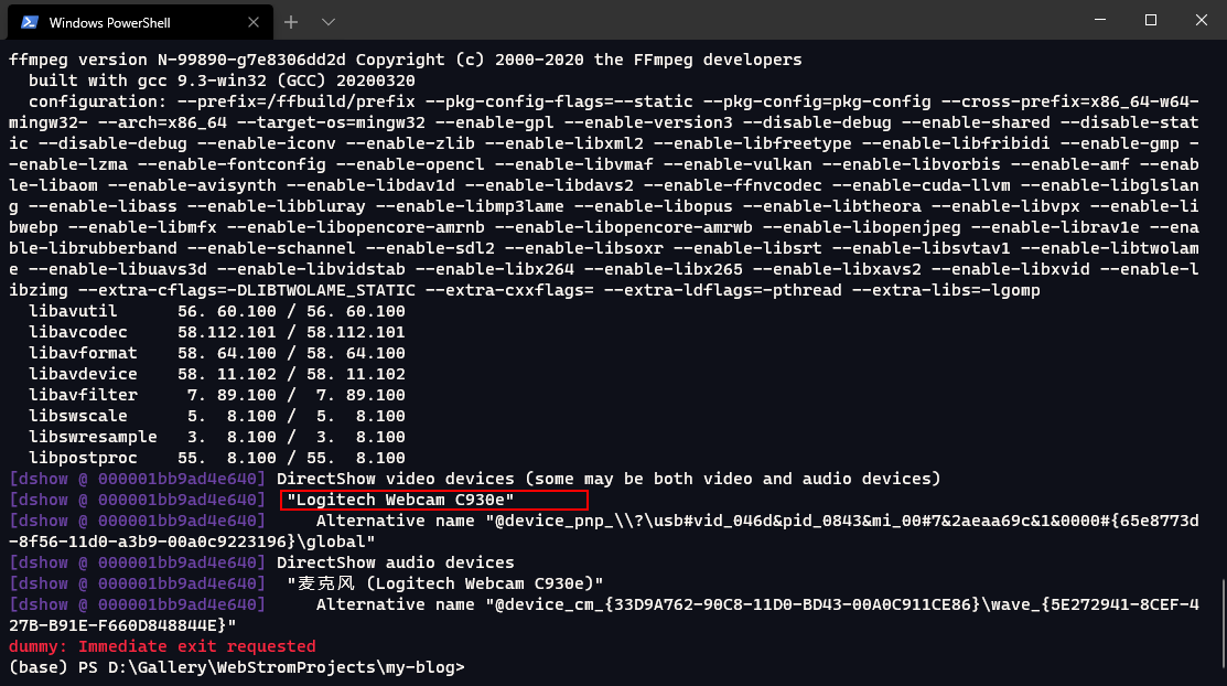 Ffmpeg 推送摄像头 Rtsp 流ffmpeg 摄像头 Rtsp Csdn博客 