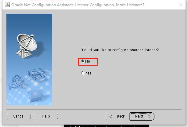 Linux 重启oracle实例啃食oracle：19c创建监听、数据库、配置em Express Csdn博客