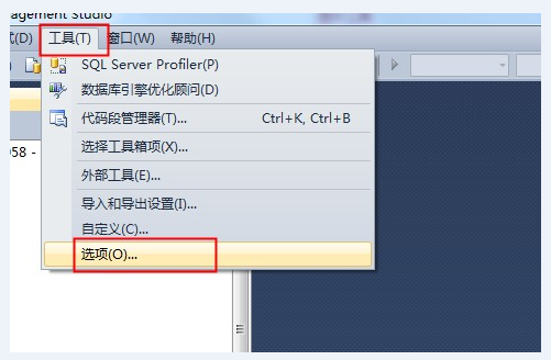 Sql Server 数据库调整表中列的顺序操作sqlserver调整字段顺序 Csdn博客