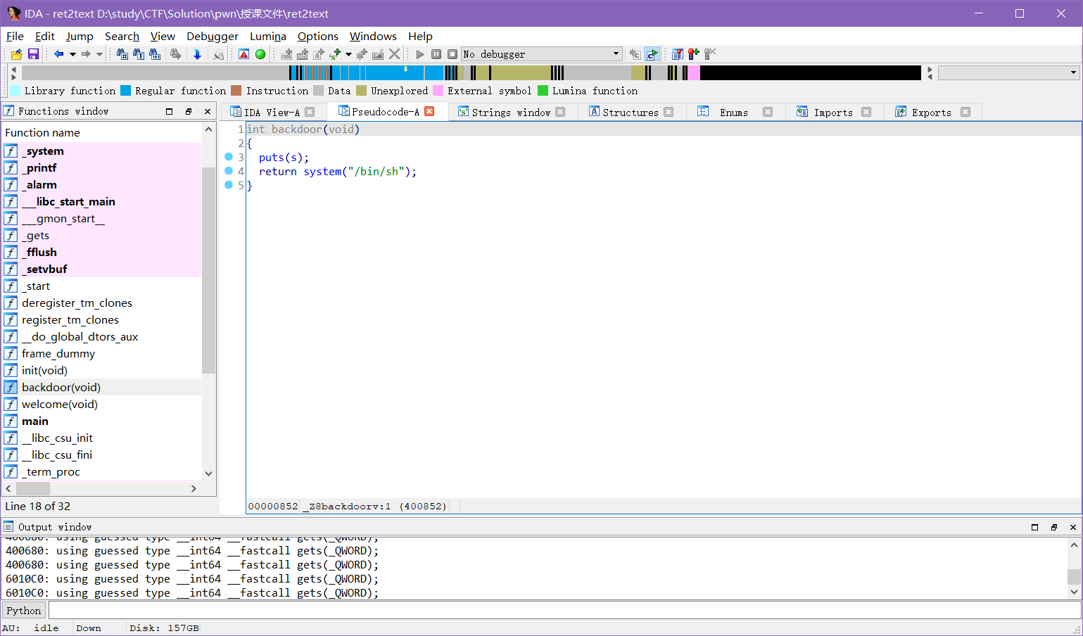 pwn的五道基础题_pwn题目-CSDN博客