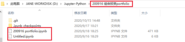 Git怎么上传文件到别人的仓库gitee使用(1)——上传本地项目文件至gitee仓库 Csdn博客