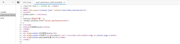 xss-labs 1-12-CSDN博客