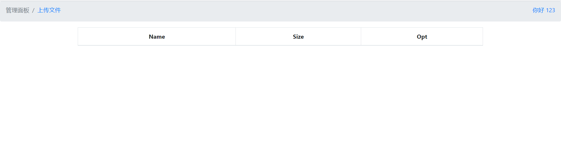 解：[CISCN 2019华北Day1]Web1--TLS_预备队任务(1)-CSDN博客