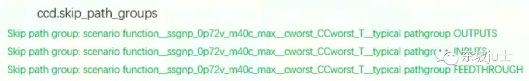 CCD (concurrent clock-data optimization)_concurrent clock and data-CSDN博客
