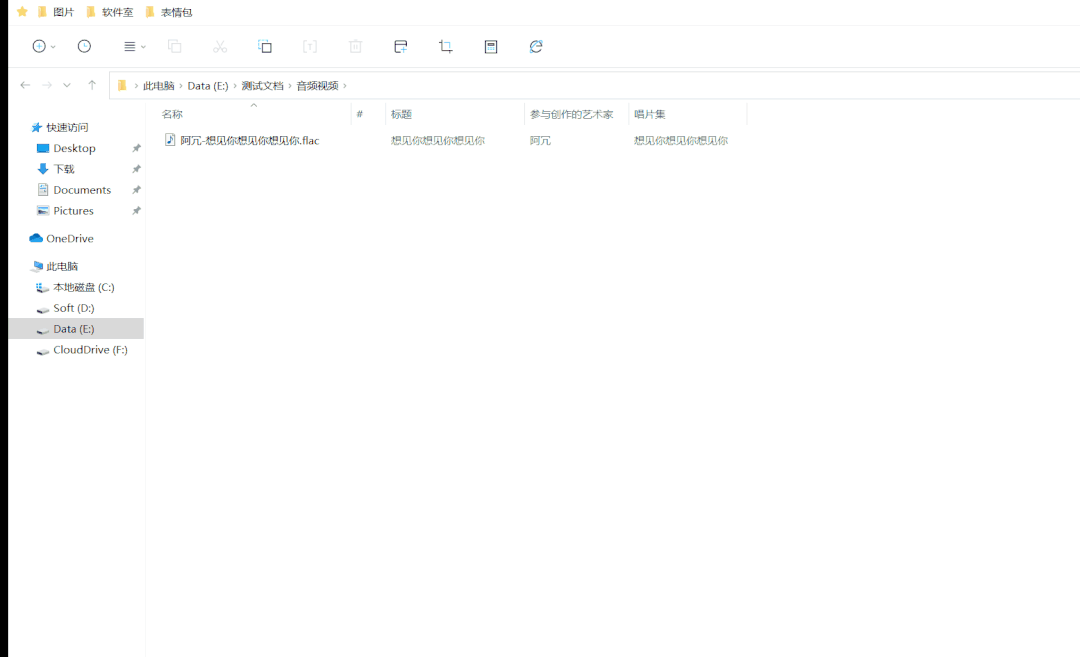 推荐一款多功能格式转换器File Converter：轻松转换图片、视频、PDF-CSDN博客