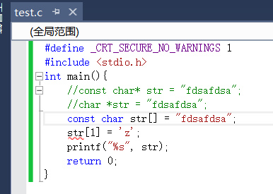 static与const的区别_const和static的区别-CSDN博客