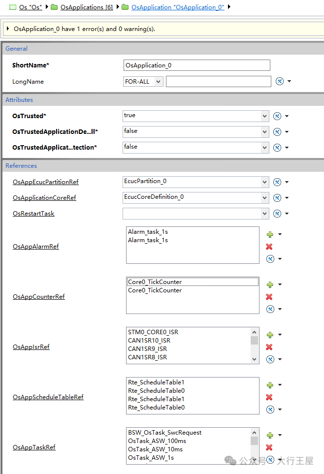 ETAS ISOLAR-A/B CAN通信协议栈快速入门配置-CSDN博客