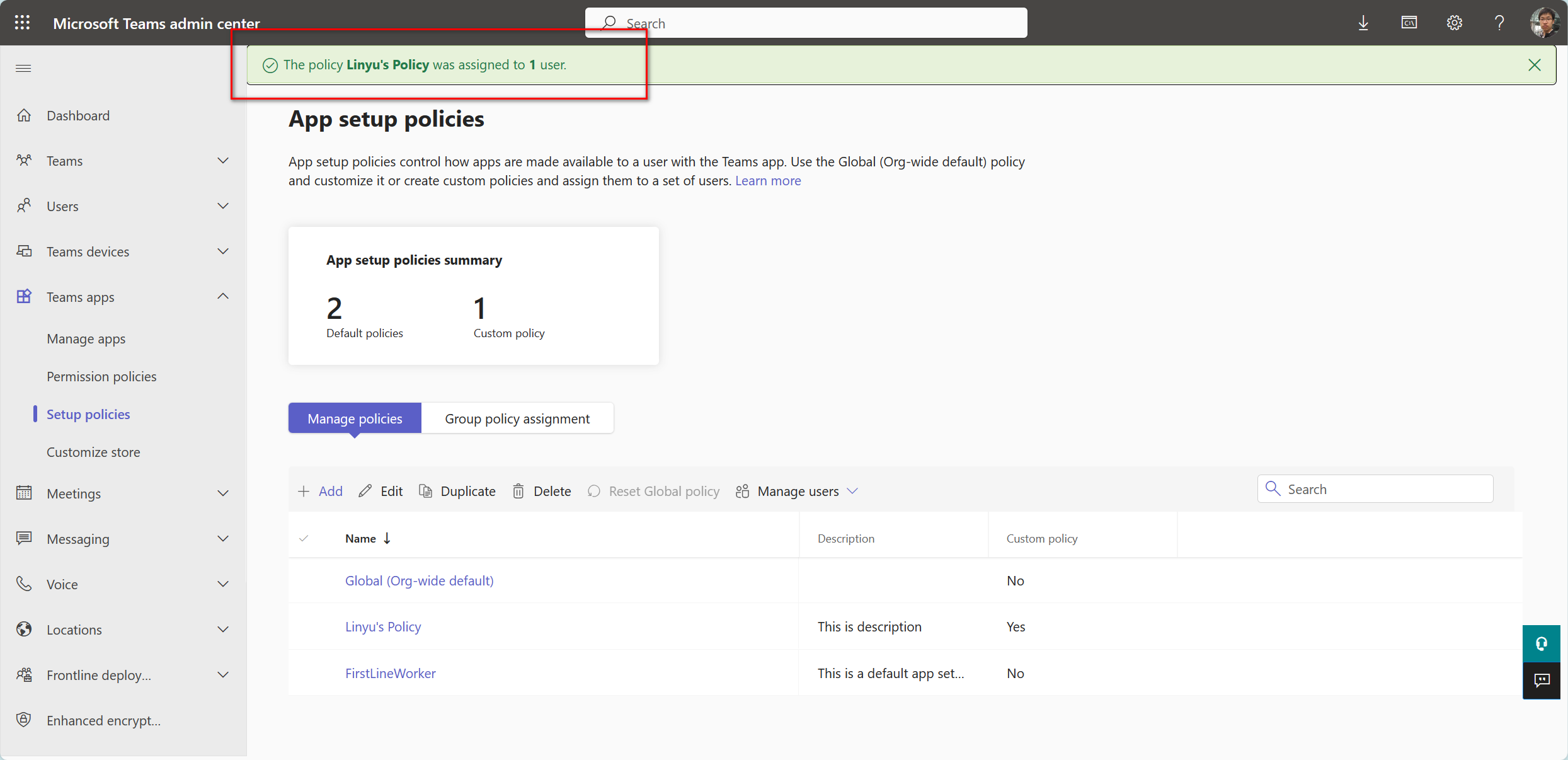 SharePoint Online Viva Connections 添加到Teams-CSDN博客