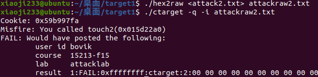 Csapp Attacklab 实验报告:代码注入以及rop攻击计算机系统基础代码注入攻击实验xi0ji233的博客 Csdn博客