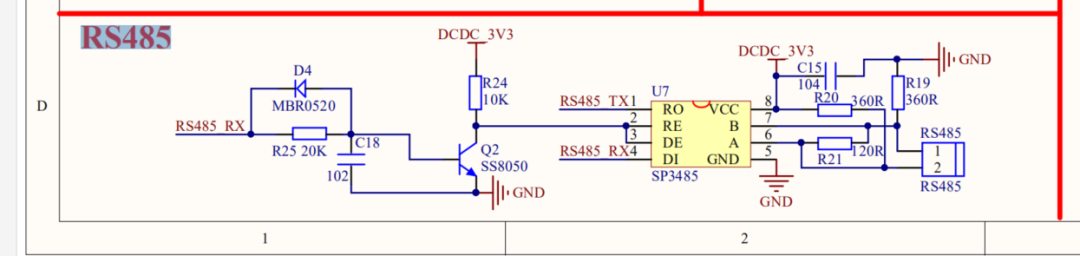 Linux的tty架构及UART驱动详解_rasp linux uart dma-CSDN博客