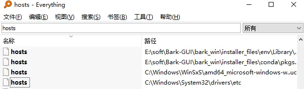 用 Everything 改造你的 Windows ! 附 Everything 高阶使用技巧！-CSDN博客