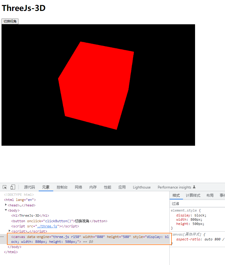 1_ThreeJS基础-CSDN博客