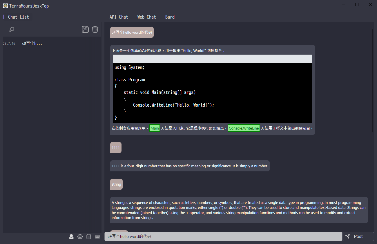 基于Avalonia 11.0.0+ReactiveUI 的跨平台项目开发2-功能开发_reactiveui教程-CSDN博客