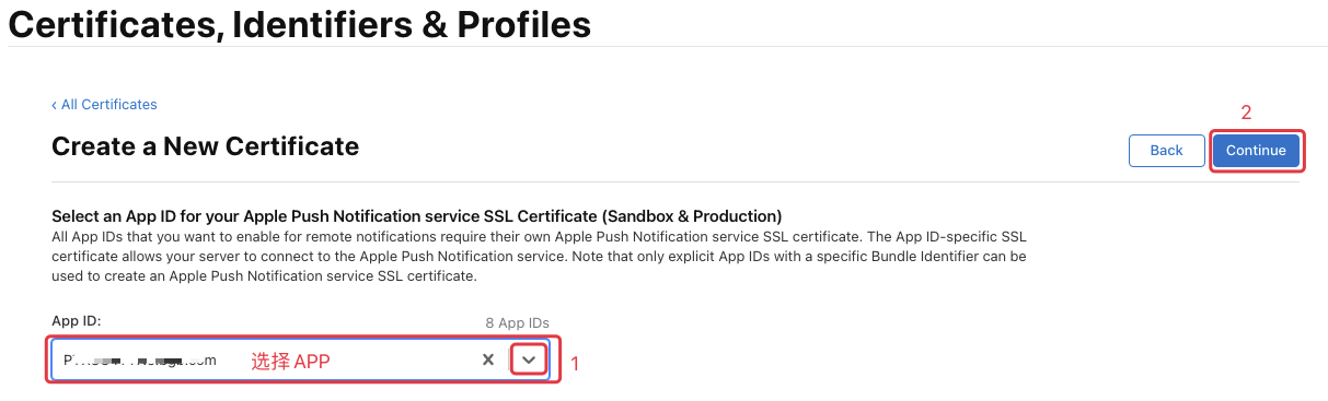 [iOS] 创建推送证书并导出为.p12格式_ios推送证书转p12-CSDN博客