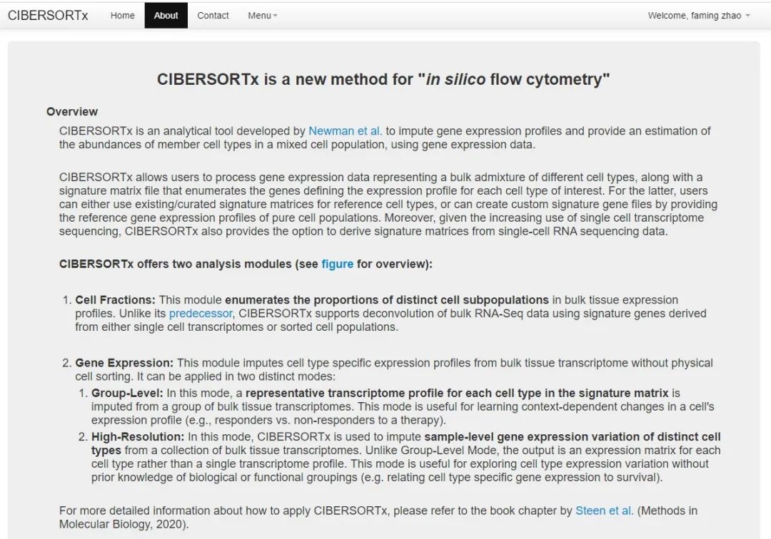 Cibersort免疫浸润的在线分析及R语言代码实现-CSDN博客