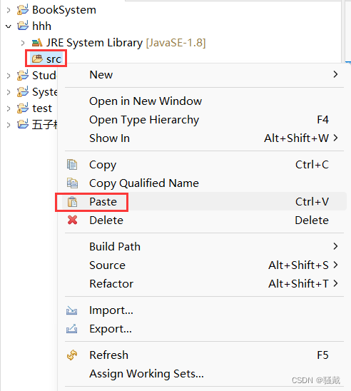 Java课设部署教程_jdbc swing 部署-CSDN博客