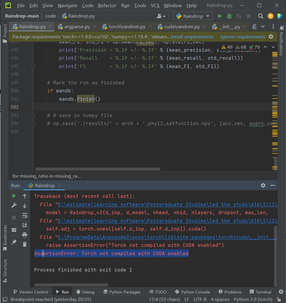 GRAPH-GUIDED NETWORK FOR IRREGULARLYSAMPLED MULTIVARIATE TIME SERIES相应代码调试_graph-guided network ...
