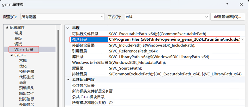 用OpenVINO™ 生成式AI的C++ API部署Llama3.1模型丨开发者实战_llama3 c++接口-CSDN博客