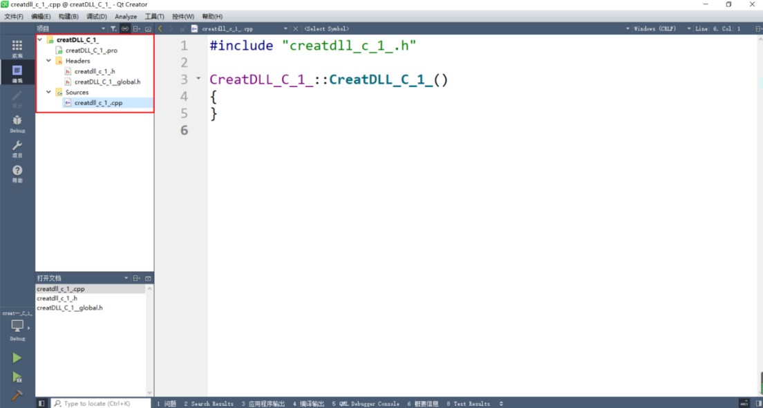 QT中dll的生成及使用_qt dll-CSDN博客