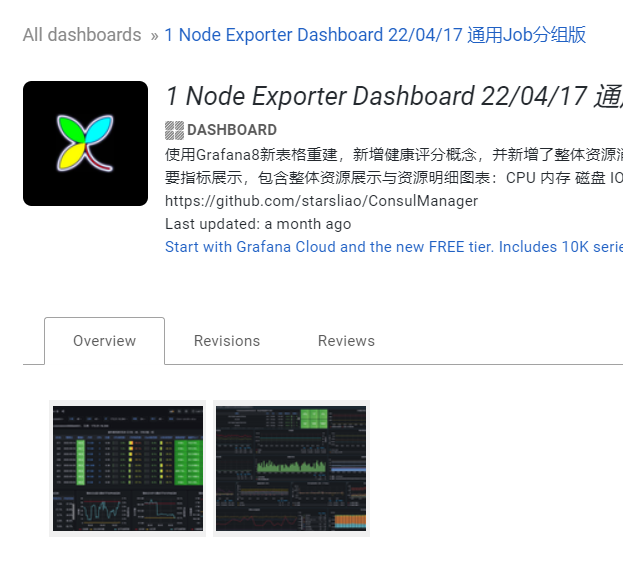 Monitor Prometheus 部署_monitor-prometheus-CSDN博客