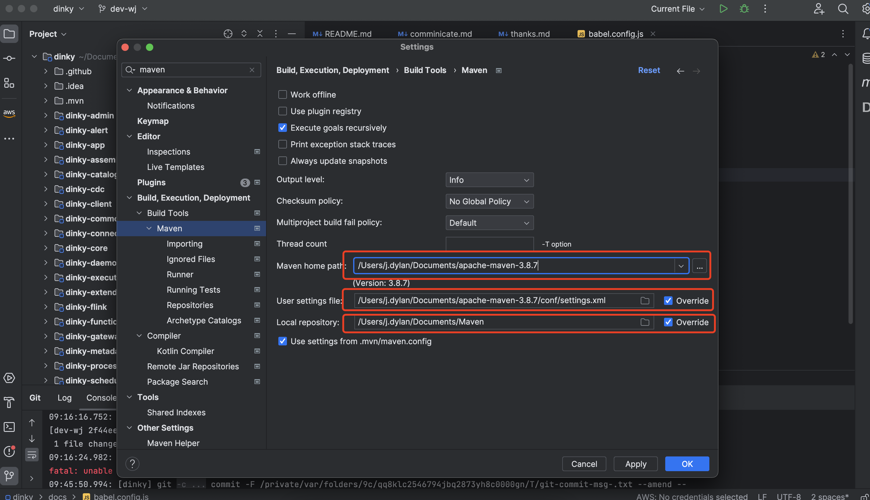 Dinky 本地编译及代码贡献操作流程_dinky github-CSDN博客