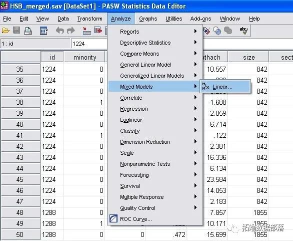 用SPSS估计HLM多层（层次）线性模型模型-CSDN博客