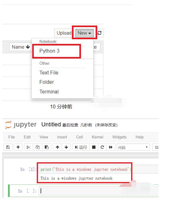 python3.7怎么安装jupyter_怎么样安装jupyter-CSDN博客