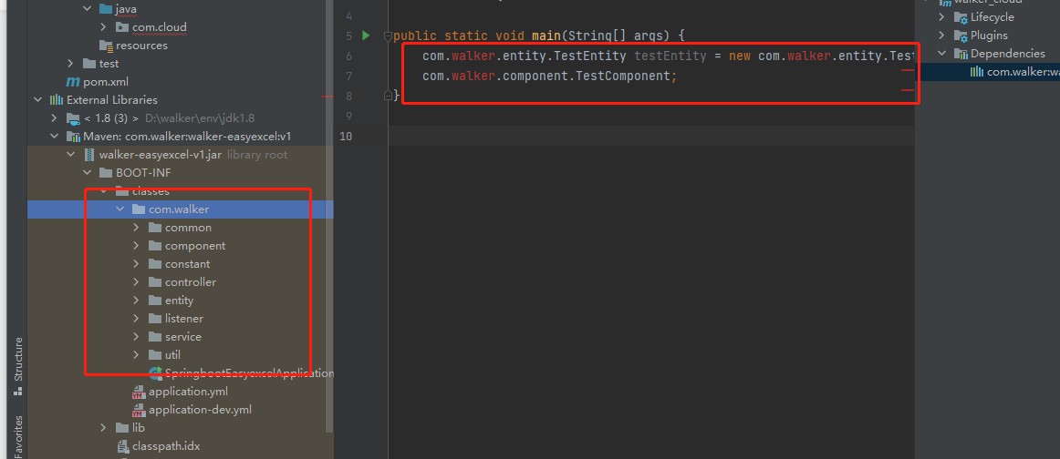 maven、nexus超详细Maven搭建私库、上传jar包和使用_maven nexus-CSDN博客