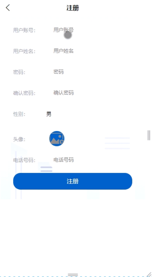 含文档ppt源码等 精品基于python实现的django微信小程序桌游店预约功能模块的设计与实现桌游预约系统用例图 Csdn博客