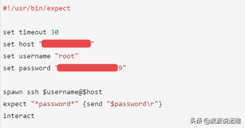 linux中exp命令详解_Linux交互执行命令--expect详解-CSDN博客