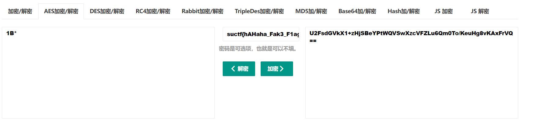 [青少年CTF]Misc—Easy by 周末_青少年ctf 西安加油-CSDN博客