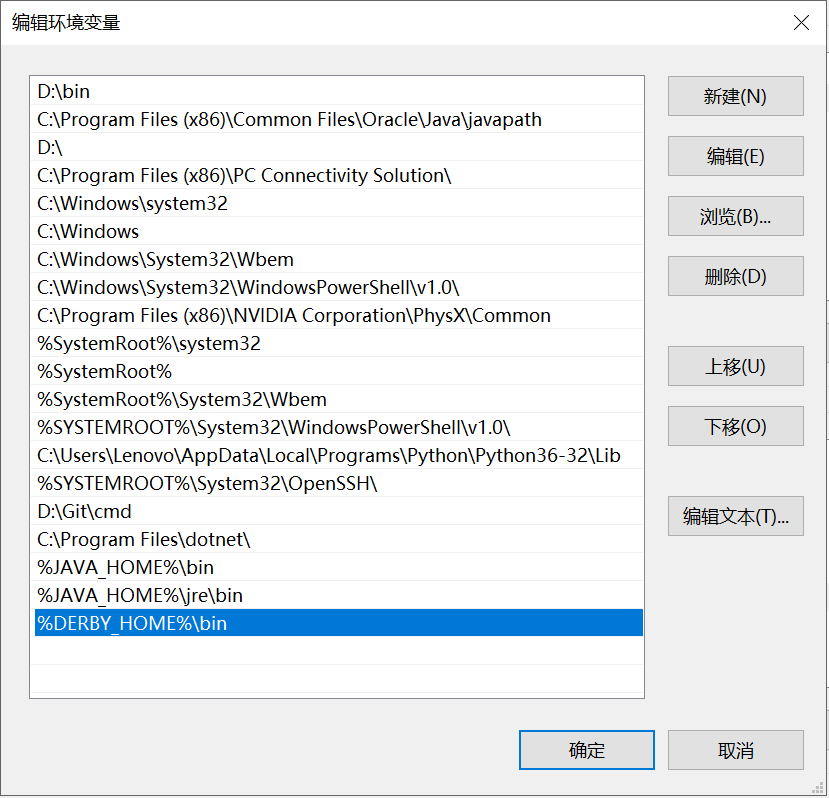 derby导入到mysql_Derby数据库的使用-CSDN博客