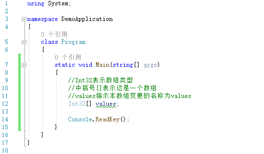 C＃初学者教程系列8：c＃数组教程：创建，声明，初始化c创建数组 Csdn博客 