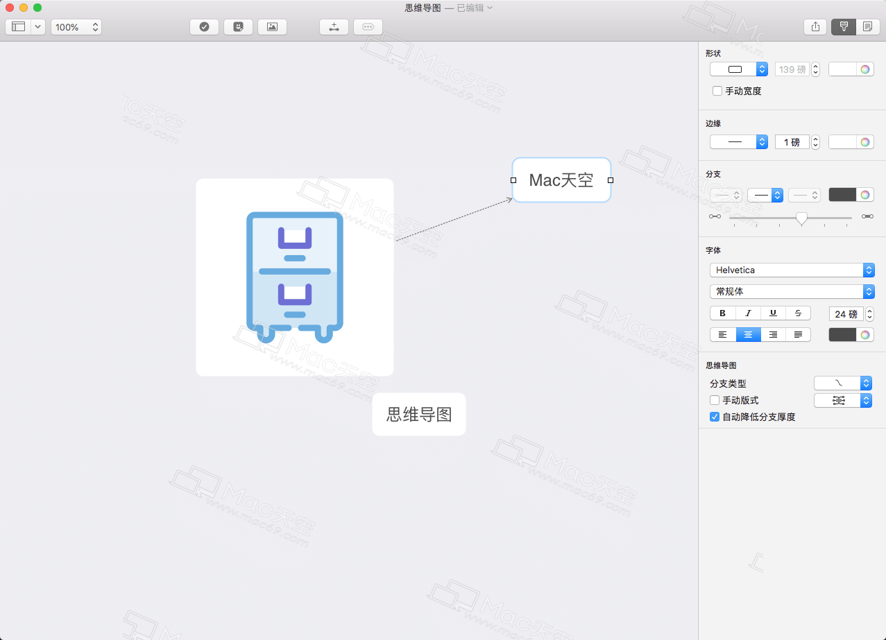 Mac上必备的思维导图：MindNode Mac中文版_mindnode服务器设置-CSDN博客