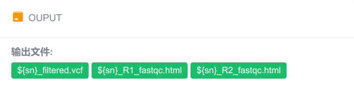 GATK RNA-Seq Snps Indel 分析-CSDN博客