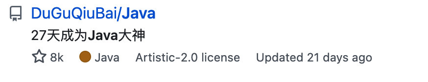 吐血整理，GitHub上所有热门的Java学习资料汇总/附赠高清思维导图_github上的java资源-CSDN博客