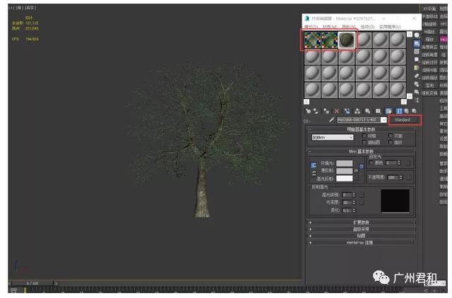 3dmax导出obj格式是mtl文件_三维动画制作 | MAX文件导出obj、fbx格式在Bentley软件中应用...-CSDN博客
