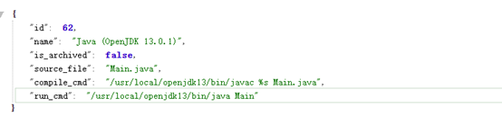 oj系统java返回非零_Judge0-api 搭建及配置详解_weixin_39612220的博客-CSDN博客