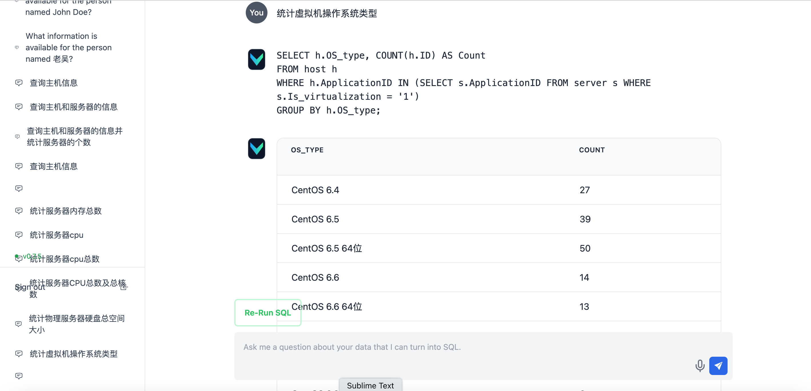 vanna-ai 私有化部署使用实战_vanna ai-CSDN博客