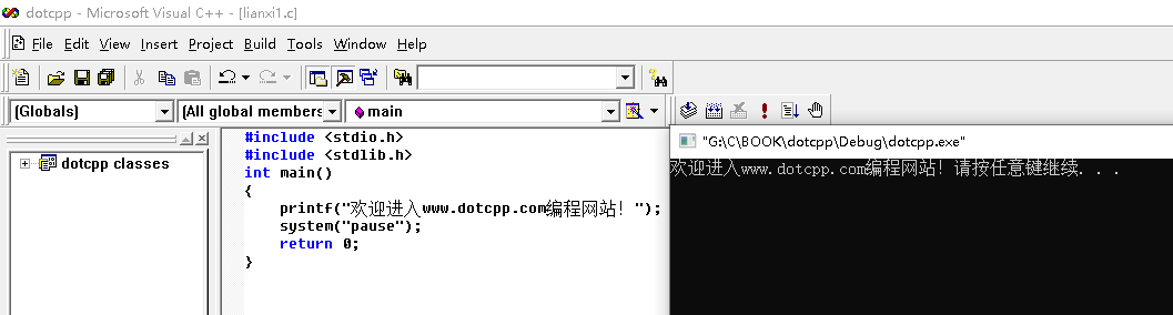 VC6.0使用教程_vc++6.0-CSDN博客