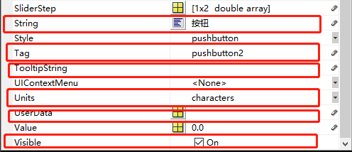 matlab axes控件,PushButton控件，Axes控件，Text控件以及imshow和image函数-CSDN博客
