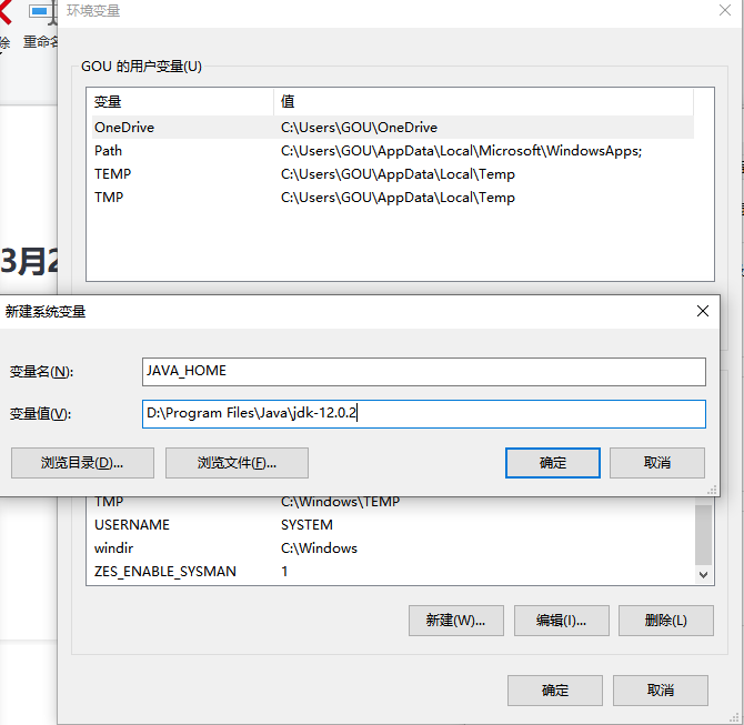 windows-kettle安装部署-连接sql server_kettle安装与配置 windows-CSDN博客